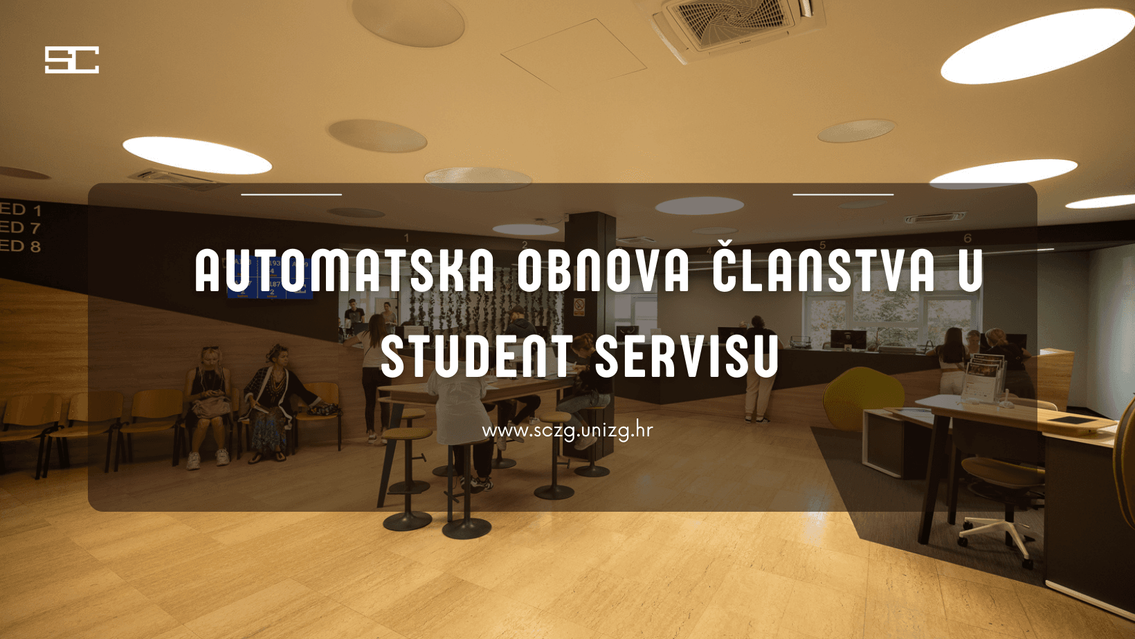 Studentski Centar u Zagrebu