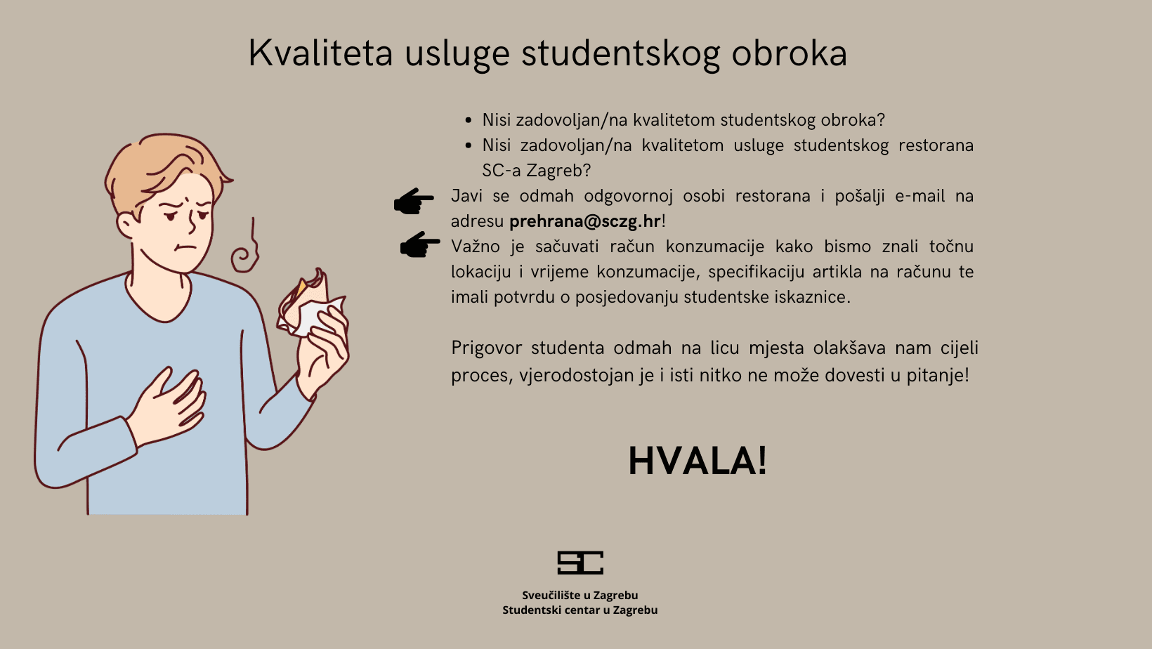 Studentski Centar u Zagrebu