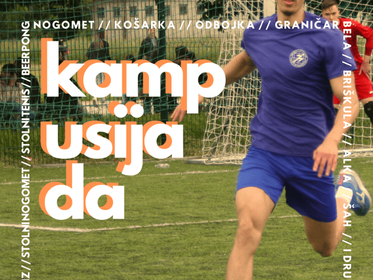 Studentski Centar u Zagrebu