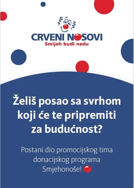 Poslovi | Studentski Centar u Zagrebu
