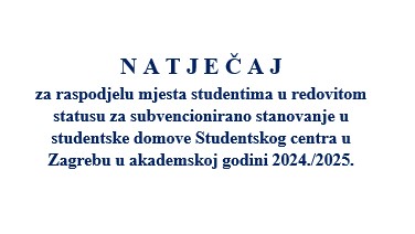 Studentski Centar u Zagrebu